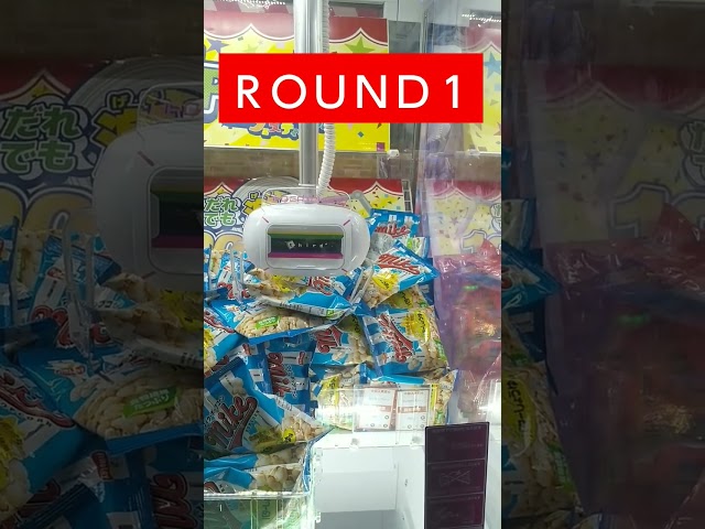 ラウンドワンでポップコーンGETシーン#切り抜き#ROUND1#ラウワン#UFOキャッチャー#クレーンゲーム#激安#攻略#shorts#Shorts | クレゲマニア