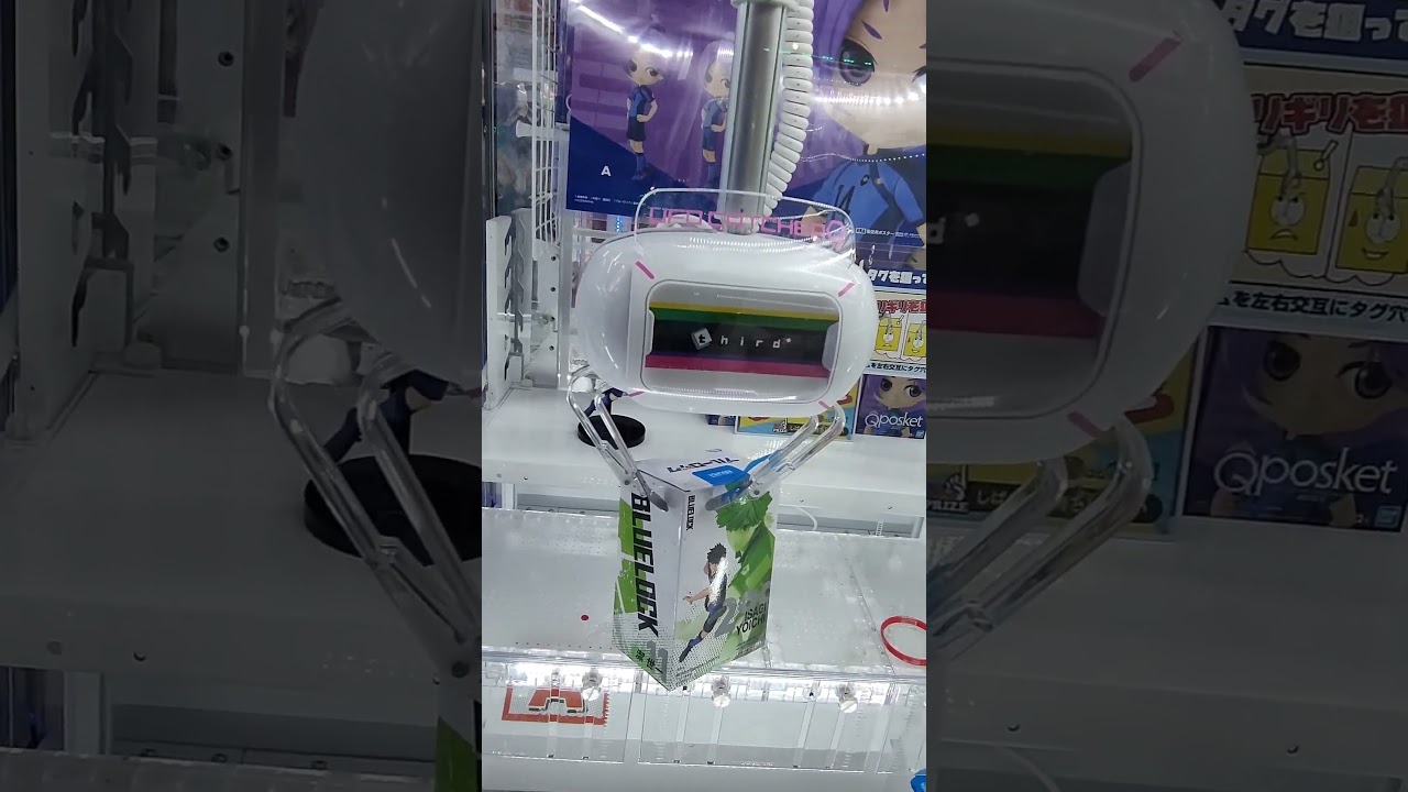 ここまで来れば押しでget可能！？＃round1＃クレーンゲーム＃ufoキャッチャー＃裏技＃ぺら輪＃アミューズメント | クレゲマニア