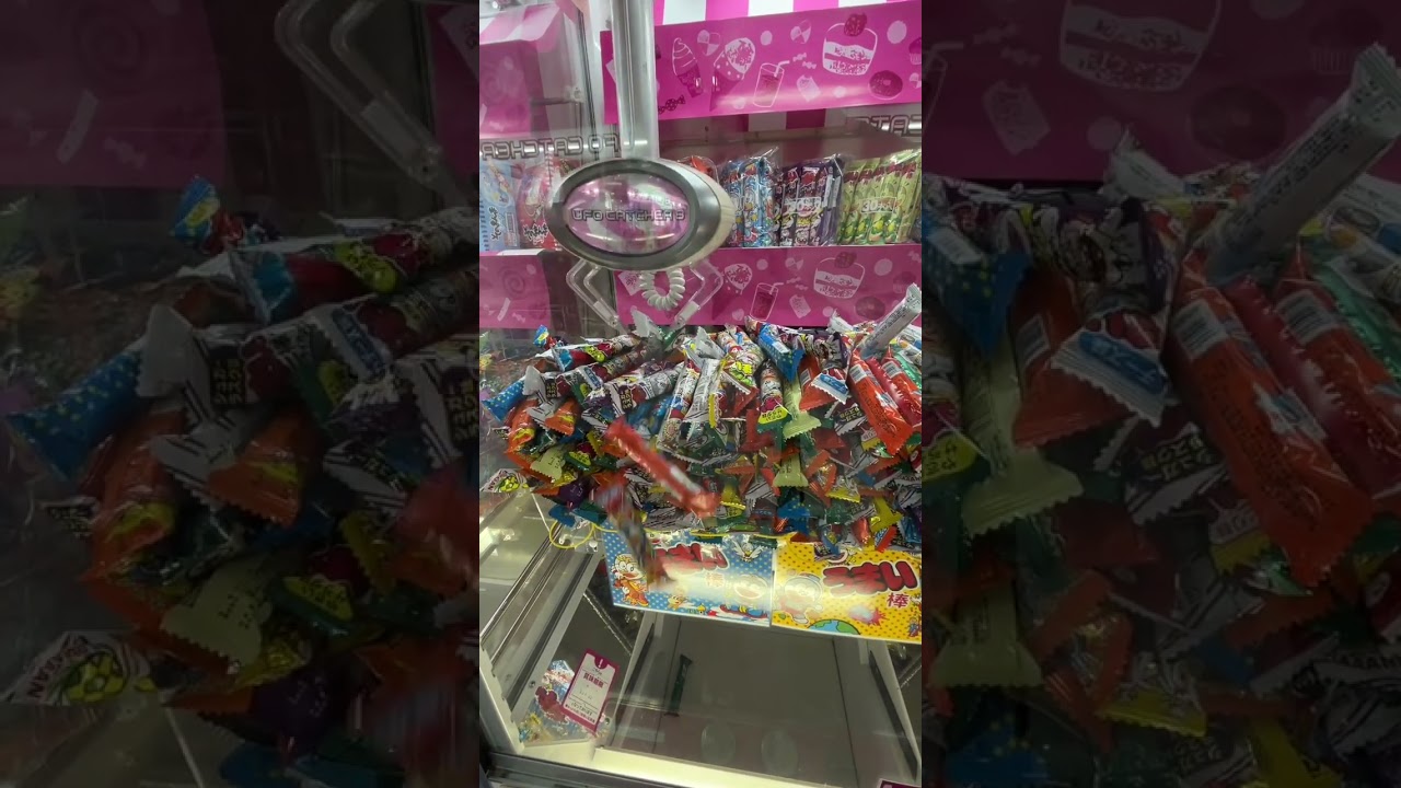 GIGOの100円で2回できるうまい棒の台でリベンジしてみた #ufoキャッチャー #shorts #クレーンゲーム #ユーフォーキャッチャー #UFOキャッチャー #裏技 #攻略 | クレゲマニア