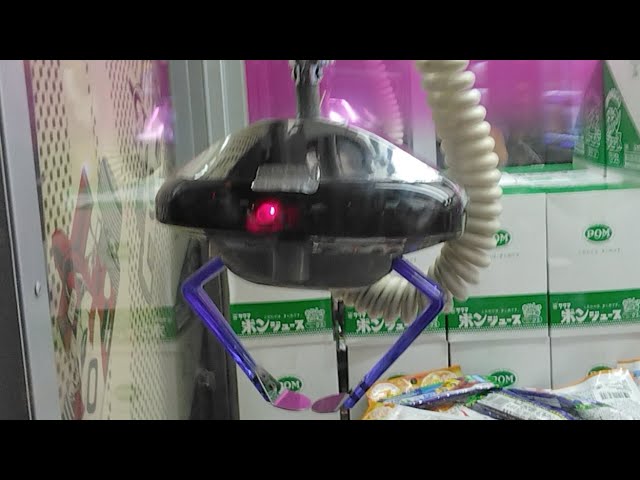 GIGO秋葉原3号館レトロゲームコーナーのUFOCATCHERをやってみた。 | クレゲマニア