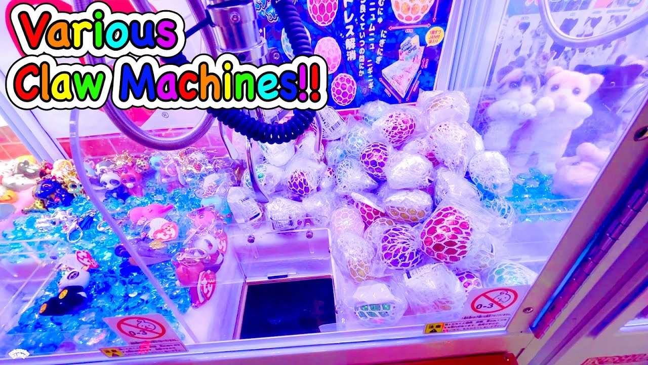 Various Claw Machine in Japan ! UFO Catchers Wins!! UFOキャッチャー【クレーンゲーム ...