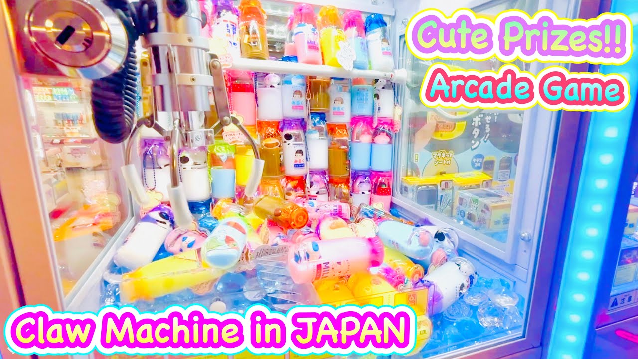 Various Claw Machine in Japan ! So Cute Prizes Wins!! 可愛い景品UFOキャッチャー ...