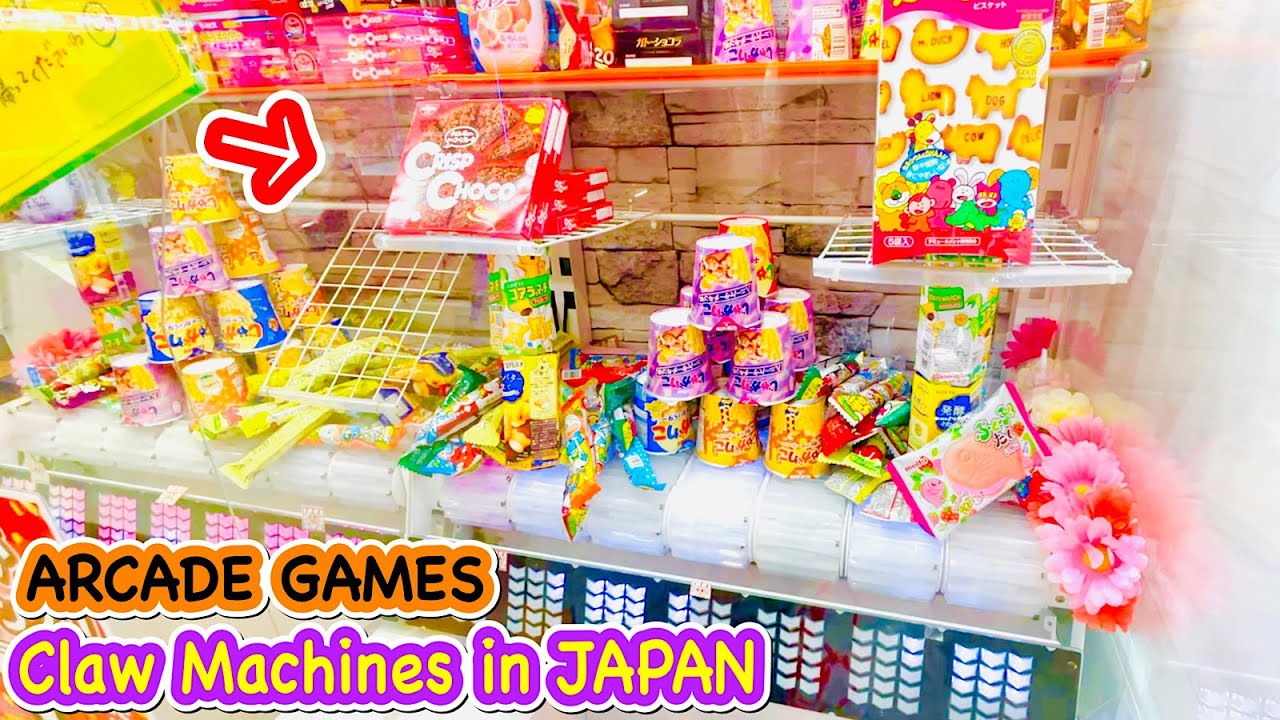 【CLAW MACHINES】VARIOUS ARCADE GAME!! SNACKS UFO CATCHER WINS!! お菓子ジャック ...