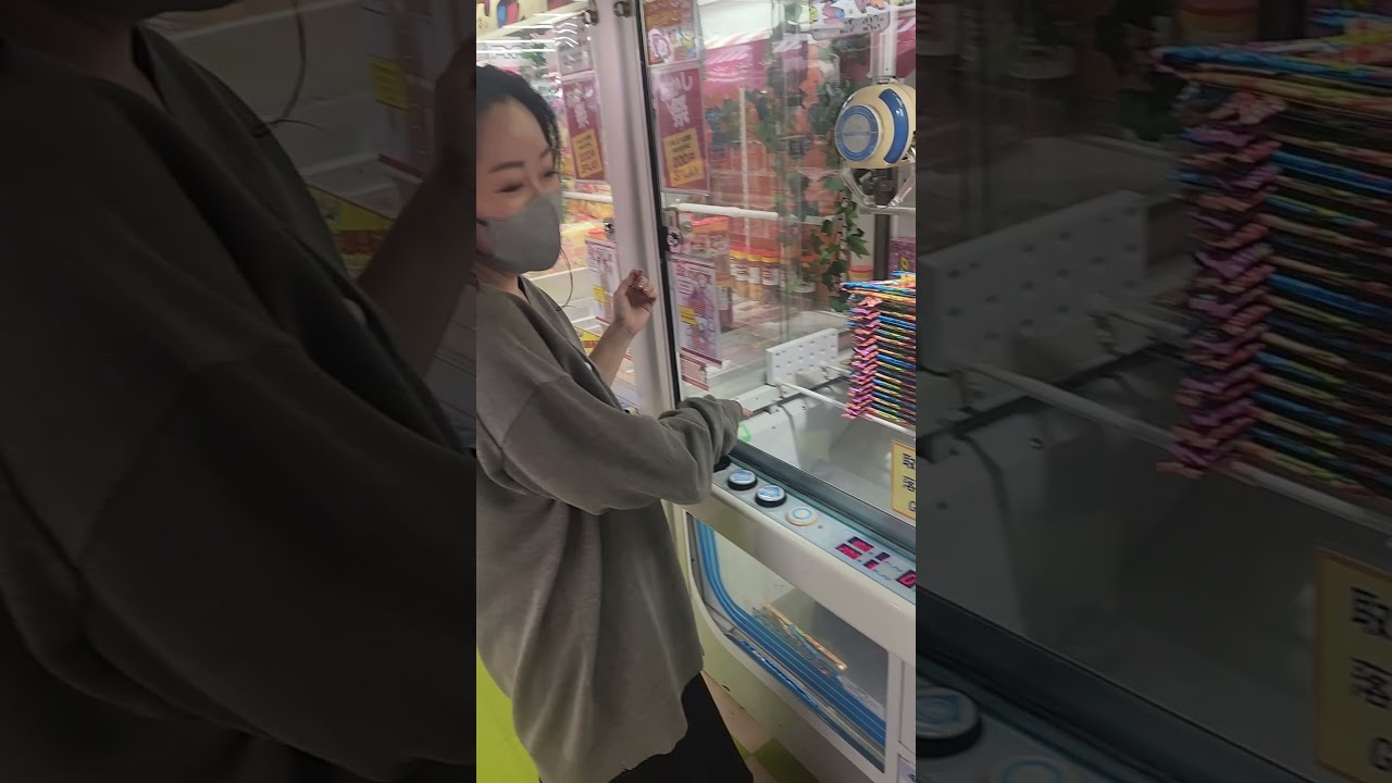 私はちょこっと取れた😁😁童心にかえれる👧【JunJun】#shorts #クレーンゲーム #クレーンゲーム景品 #お菓子 #ufoキャッチャー #ゲームセンター #チャンネル登録お願いします ...