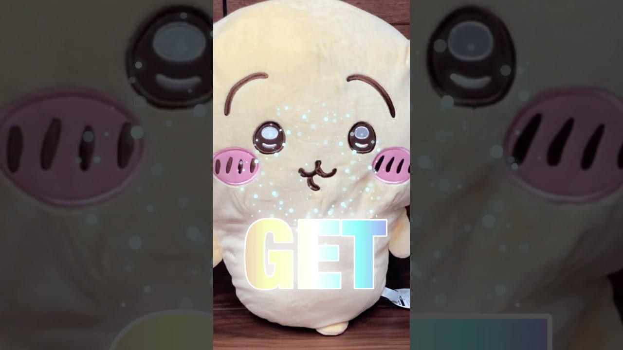 【クレーンゲーム攻略】ちいかわ垂れ耳うさぎの取り方 声:音読さん #ufoキャッチャー #クレーンゲーム #ゲームセンター #ナムコ #ぬいぐるみ #namco #gigo #タイトー #ハチ ...