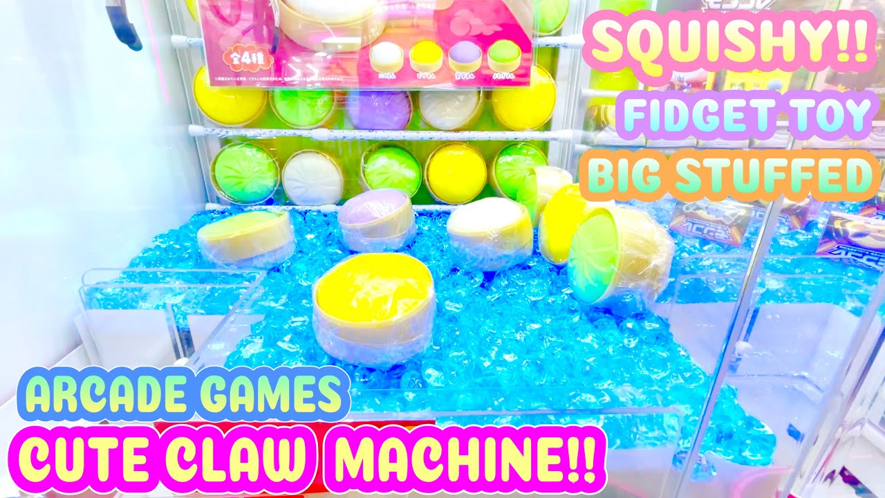 Various Claw Machine in Japan ! So Cute Prizes Wins!! 可愛い景品UFOキャッチャー ...