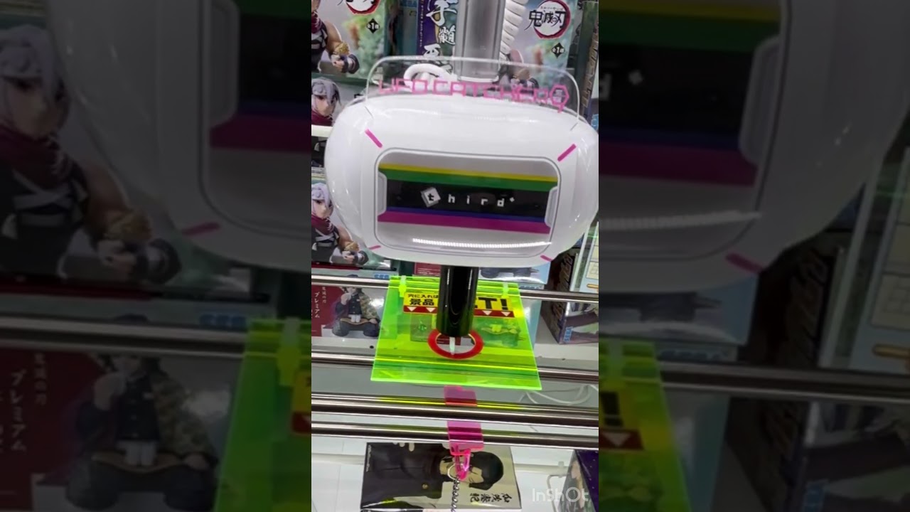 【クレーンゲーム】ROUND1で絶対取れない設定台！動画撮ってて良かった…【ラウンドワン】#クレーンゲーム #ufoキャッチャー #クレーンゲーム攻略 #round1 #ラウンドワン #呪術廻 ...
