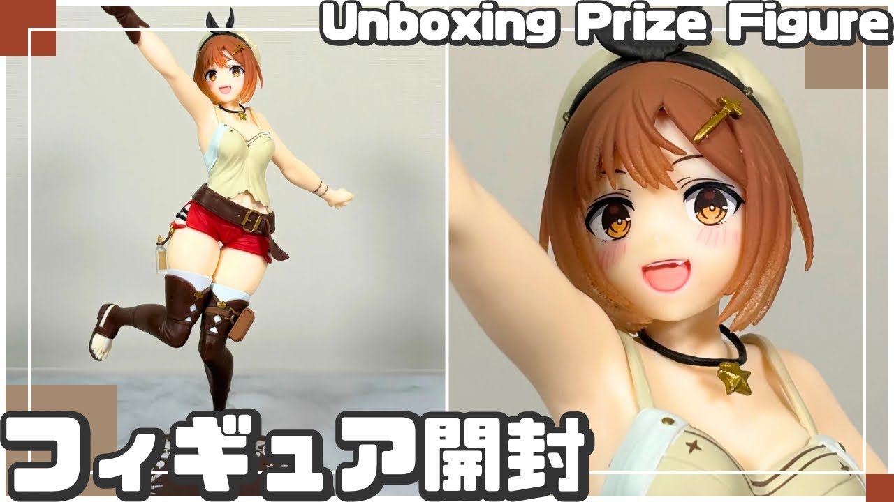 アニメ『ライザのアトリエ ～常闇の女王と秘密の隠れ家～』 Coreful フィギュア ライザ【プライズフィギュア開封】 | クレゲマニア