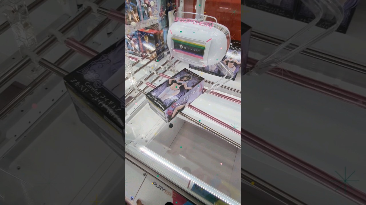 ROUND1式の末広がりの取り方#ufoキャッチャー #ufoキャッチャー攻略 #クレーンゲーム #ユーホーキャッチャー #フィギュア#ゲーセン #shorts | クレゲマニア