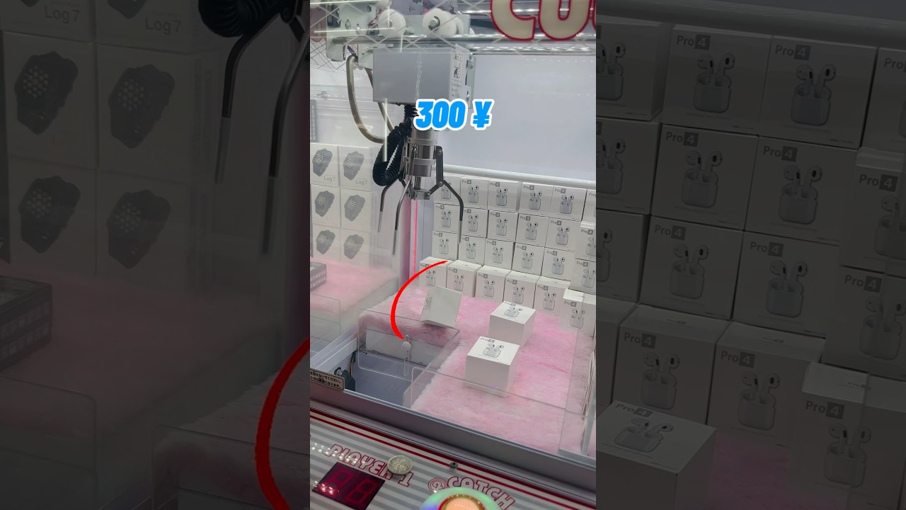Claw machine time #ufoキャッチャー #ufoキャッチャー 攻略#clawmachine #クレーンゲーム #shorts #subscribemychannel | クレゲマニア