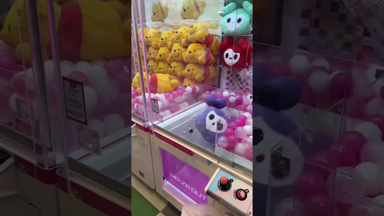 【攻略】 GIGO限定TWICEグッズの取り方#clawmachine #japaneseclawmachine #ufoキャッチャー ...