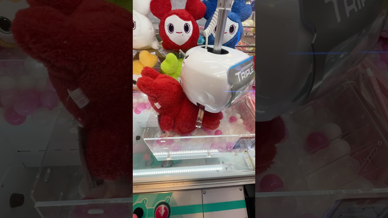 GiGO限定TWICEふわもこねんねBIGぬいぐるみ攻略してみた！#twice #トゥワイス #ゲームセンター #クレーンゲームのコツ #ゲーセン #ufoキャッチャー #gigo | クレゲマニア