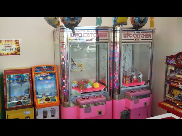 SEGA UFO キャッチャーmini | クレゲマニア