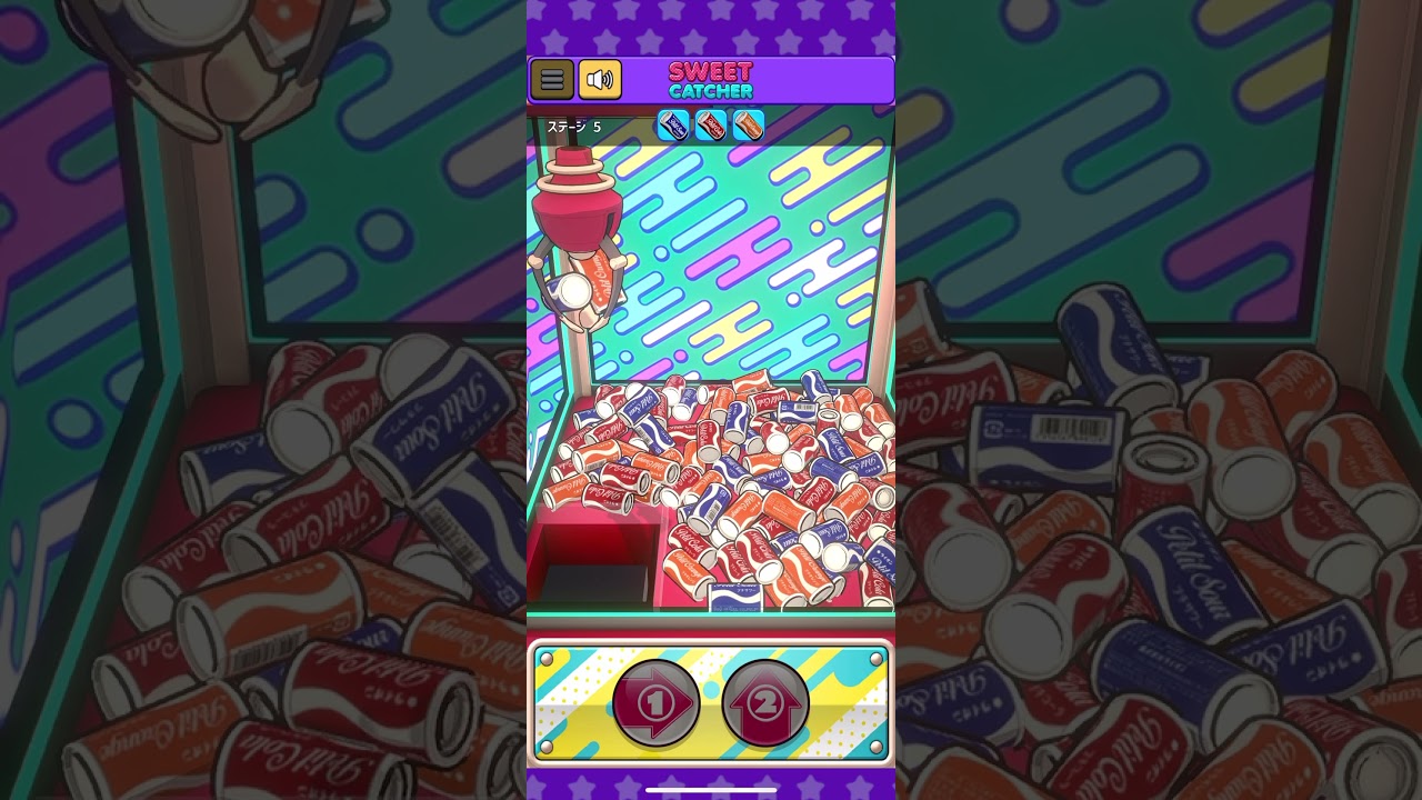 SWEET CATCHER（スイートキャッチャー） | クレゲマニア