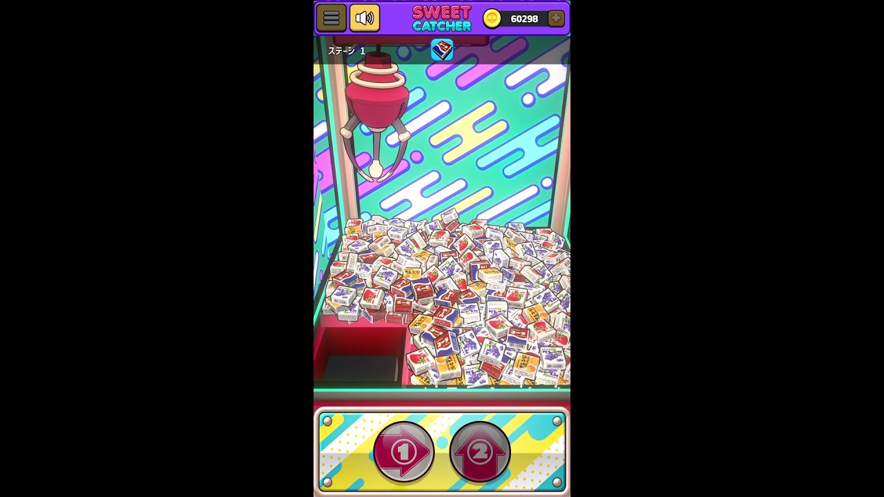 スイートキャッチャー Sweet Catcher | クレゲマニア