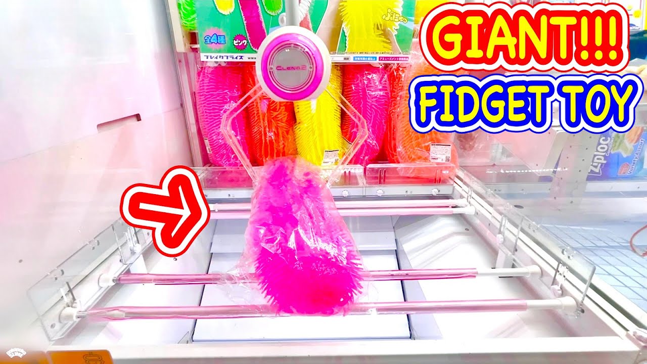 WINNING VARIOUS CLAW MACHINE IN JAPAN!! #クレーンゲーム #ゲームセンター #ufoキャッチャー ...